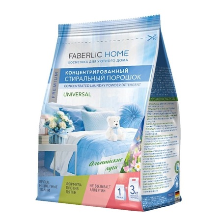 Detergent Faberlic, Automat, Universal, 0.800 kg - eMAG.ro