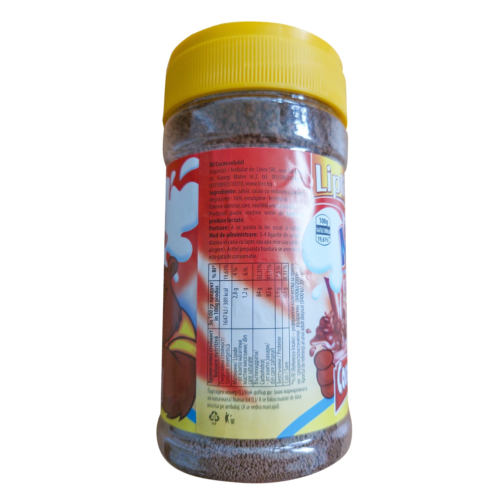 Cacao Lipti, 300 gr - eMAG.ro