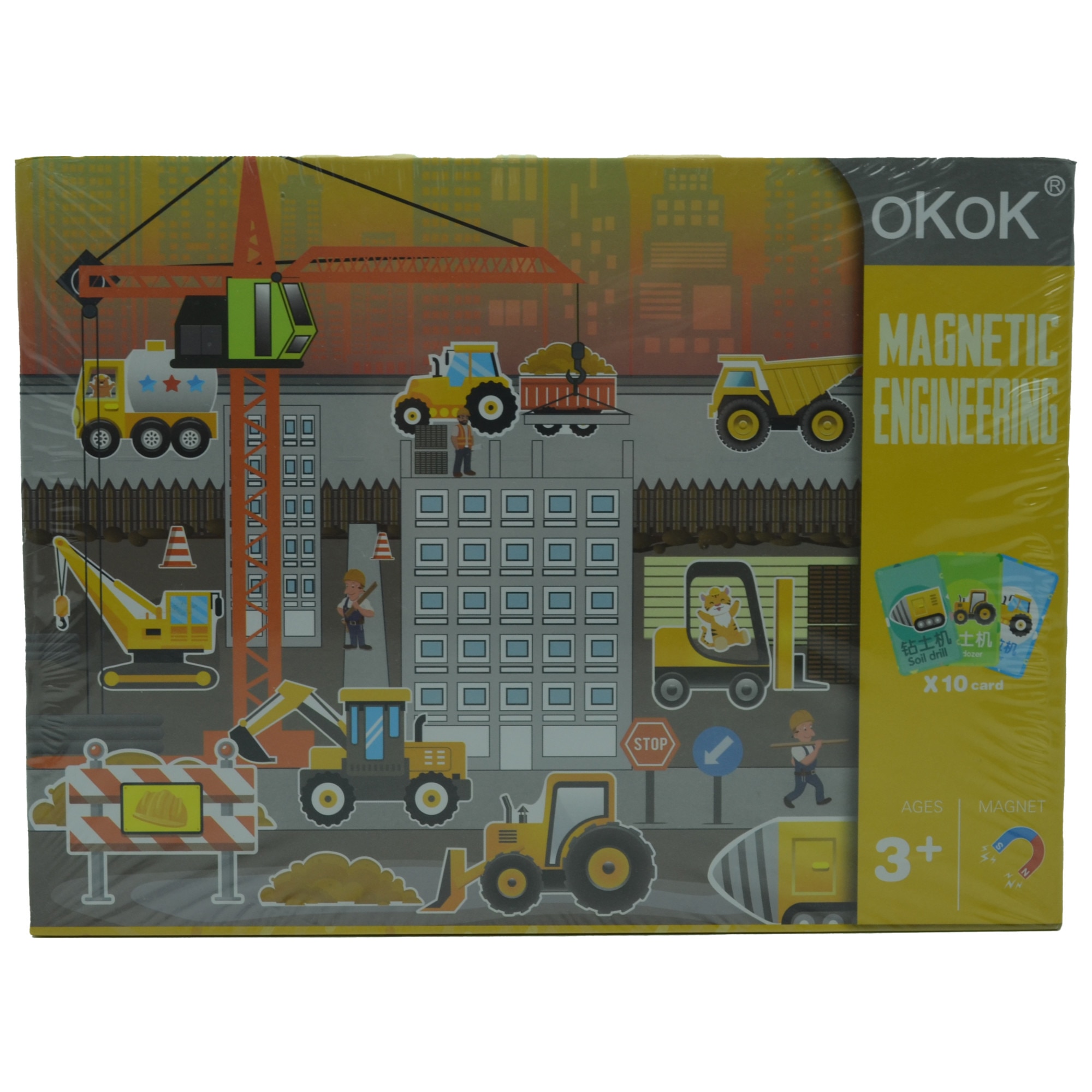 Set constructie tip puzzle magnetic cu plansa de desen, multicolor, 10 ...