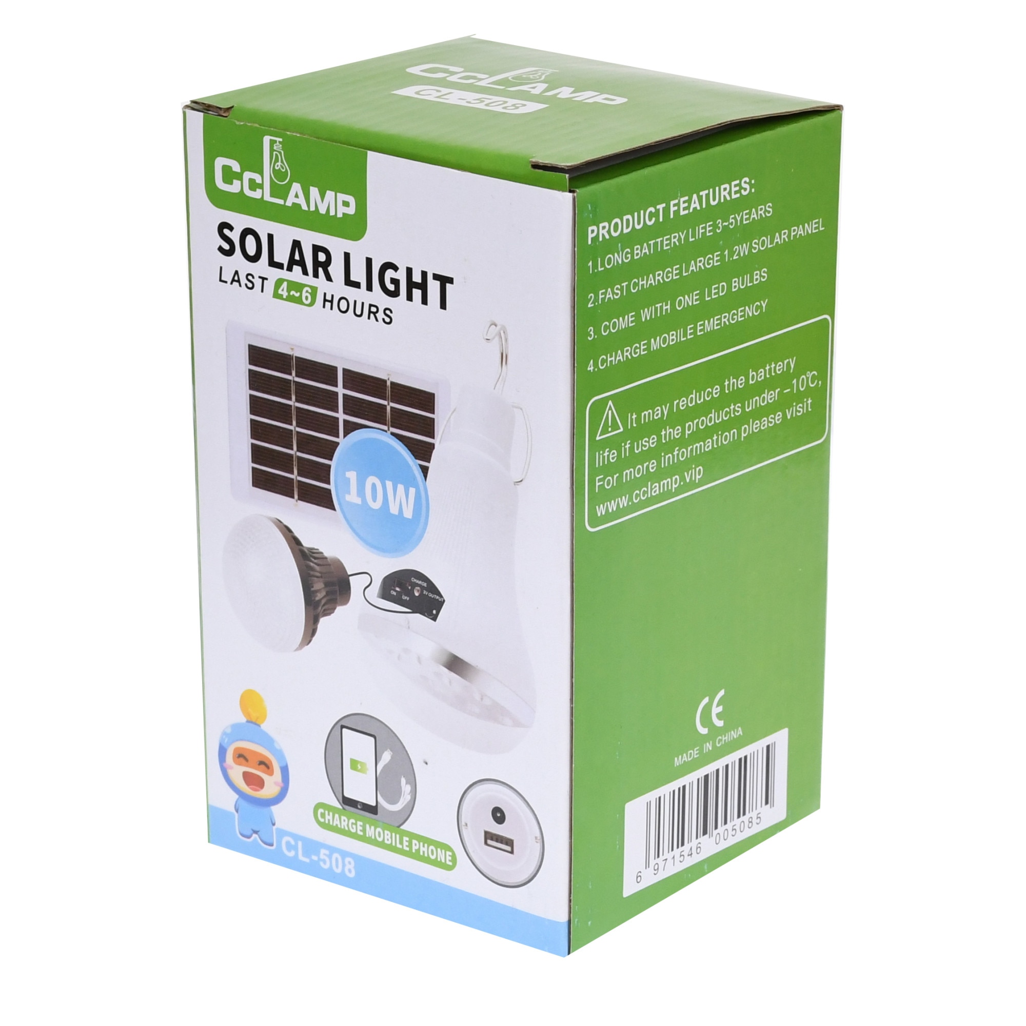 Bec portabil solar LED pentru camping, baterie externa, 10 W - eMAG.ro