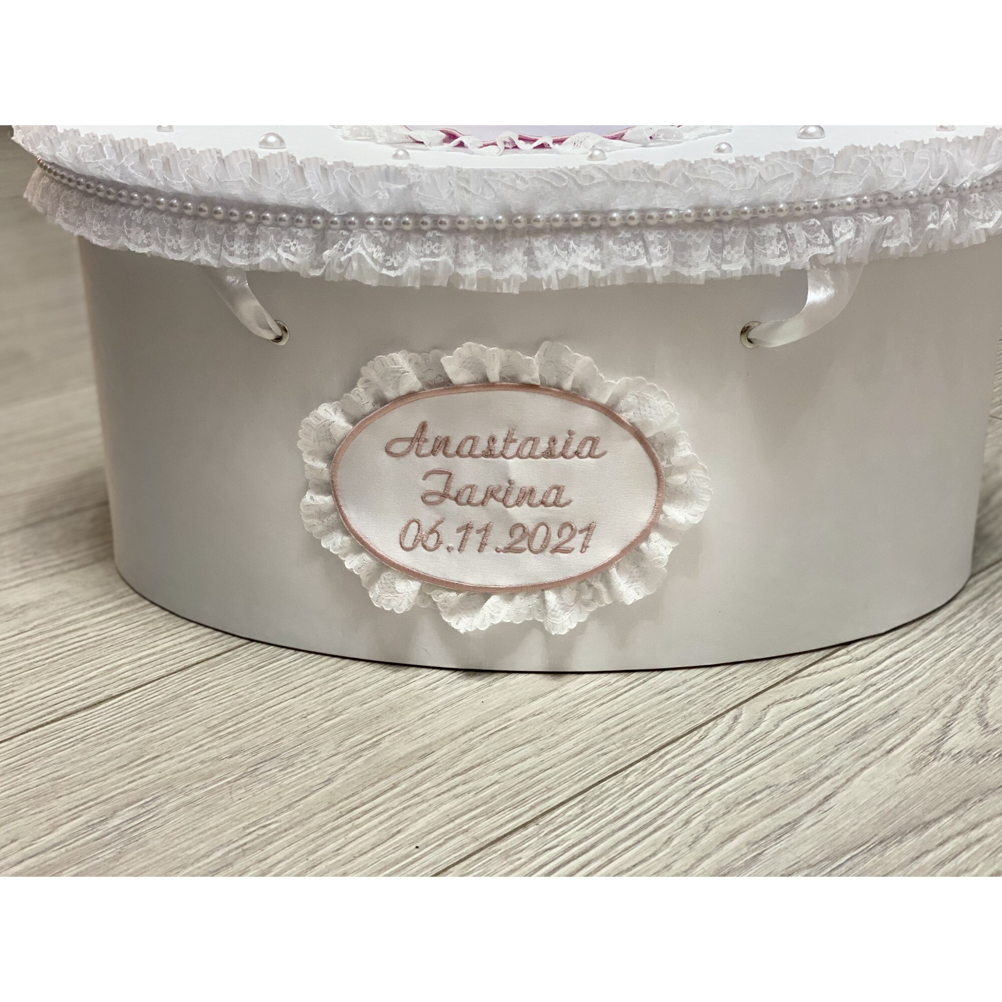 Cufar botez personalizat oval, alb cu ursulet - eMAG.ro