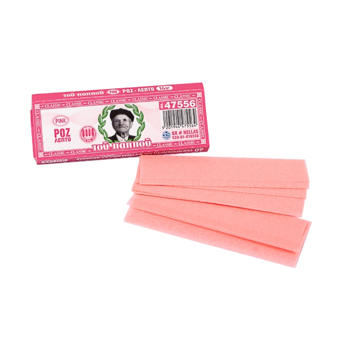 Foite vegetale pentru tigarete, ardere lenta, vegan, non-GMO, subtiri ...