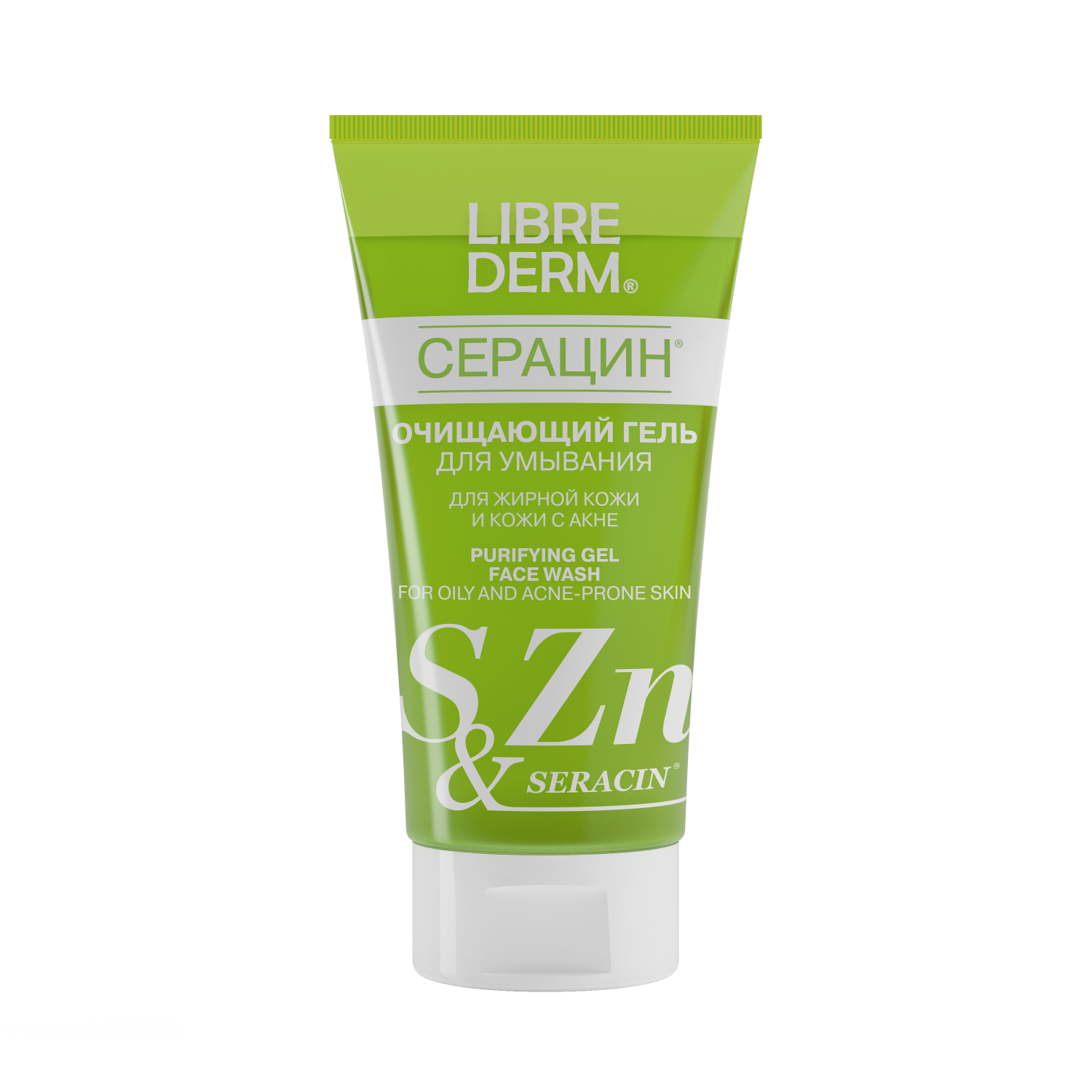 Gel pentru curatare profunda, LIBREDERM SERACIN, 150 ml - eMAG.ro