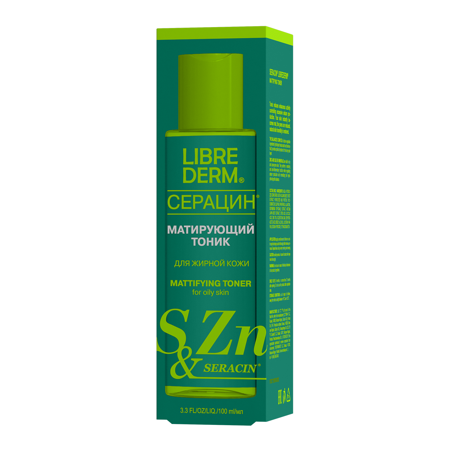 Tonic matifiant, LIBREDERM SERACIN, 100 ml - eMAG.ro