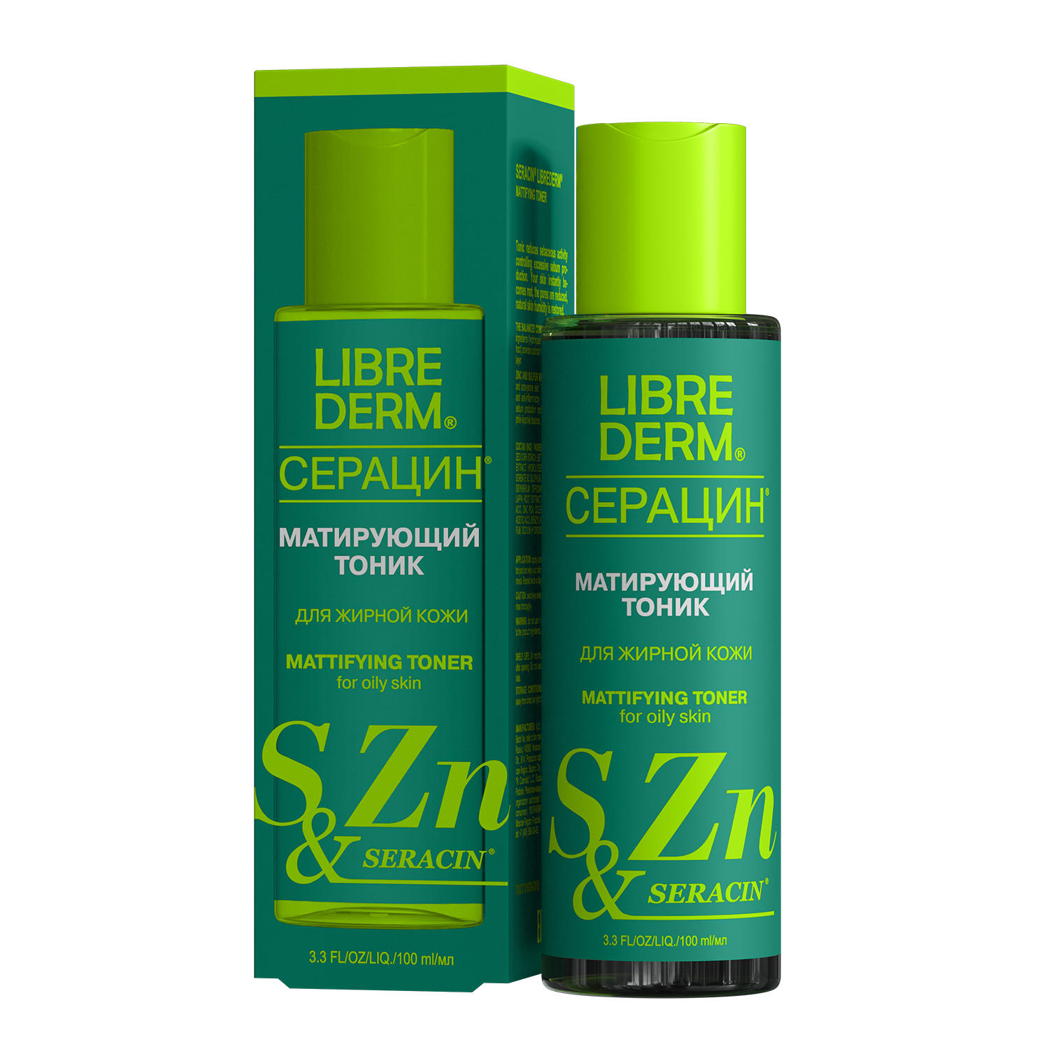 Tonic matifiant, LIBREDERM SERACIN, 100 ml - eMAG.ro