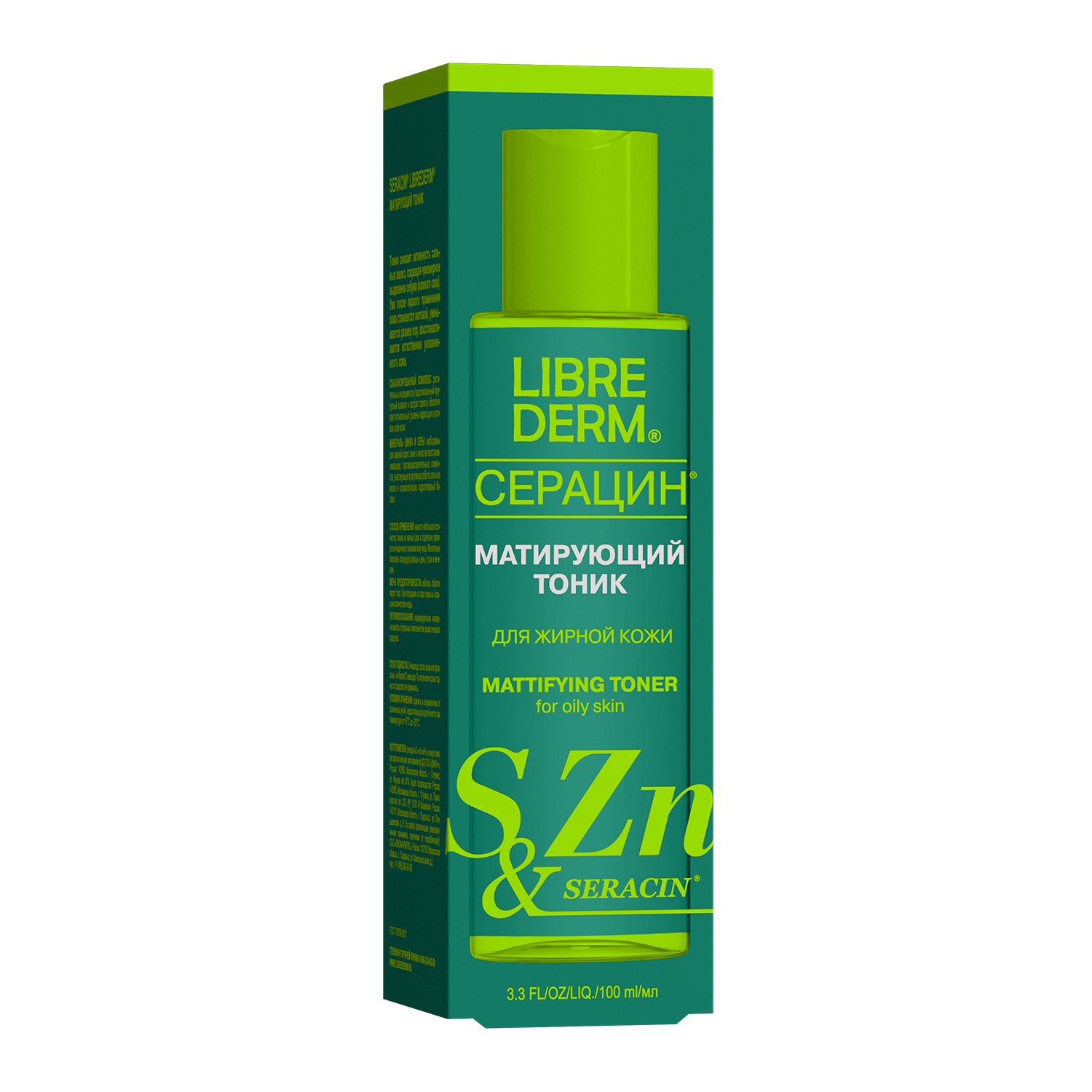 Tonic matifiant, LIBREDERM SERACIN, 100 ml - eMAG.ro