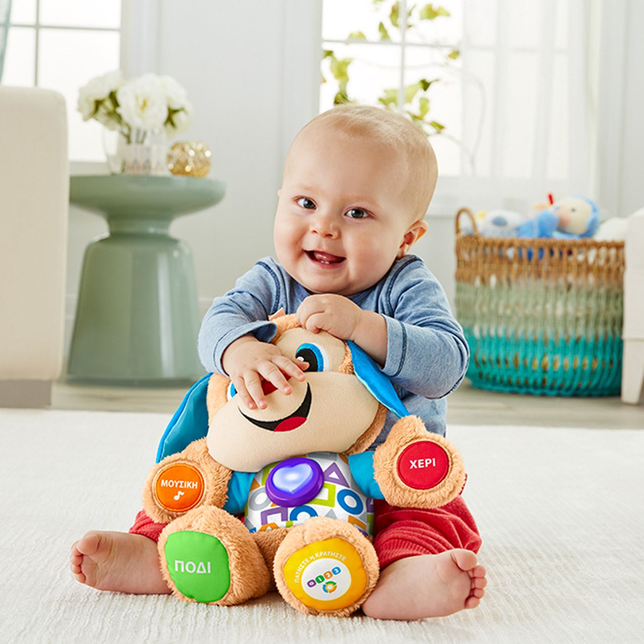 Catel colorat pentru bebelusi, Fisher Price - eMAG.ro