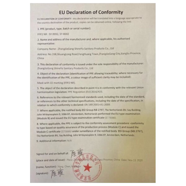 Комплект от 5 защитни маски FFP2/KN95, премиум качество, CE 2797 ...