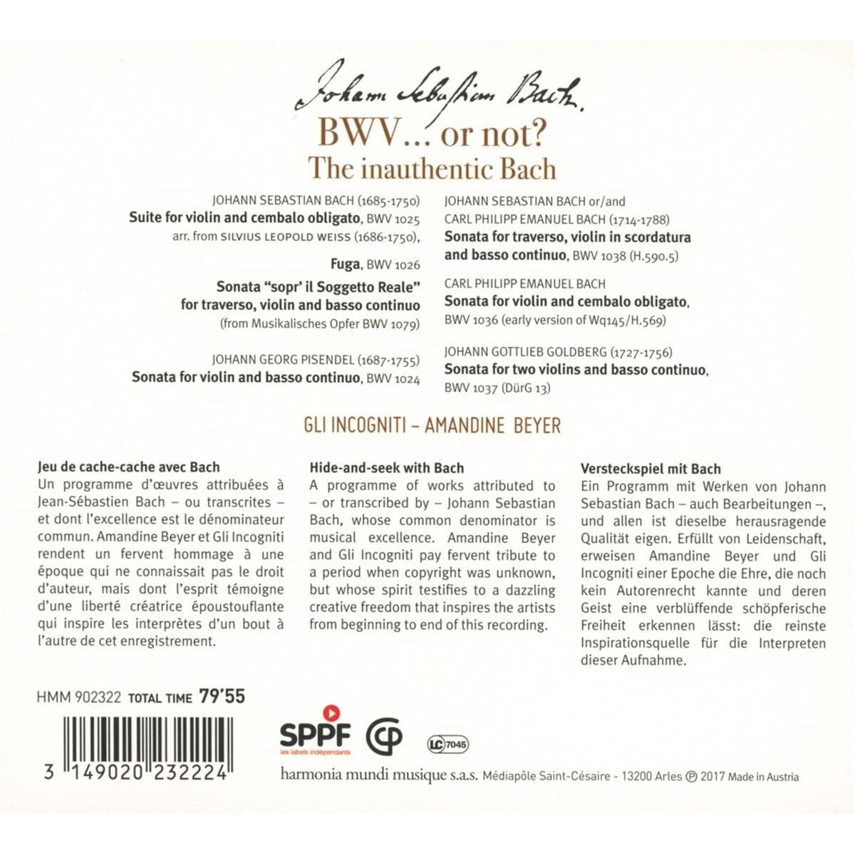 Йохан Себастиан Бах Bwv Или не Cd Emag Bg