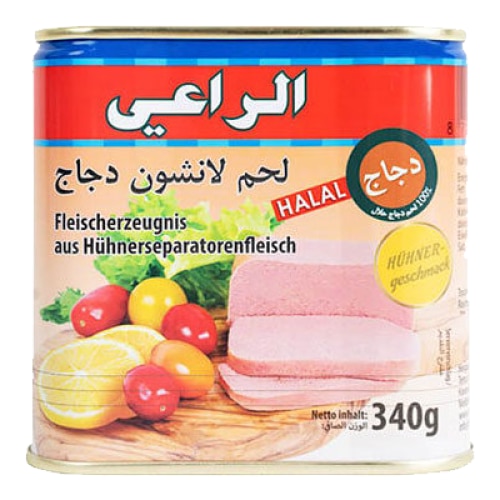 Carne de Pui (Luncheon), Al-Raii 340g - eMAG.ro