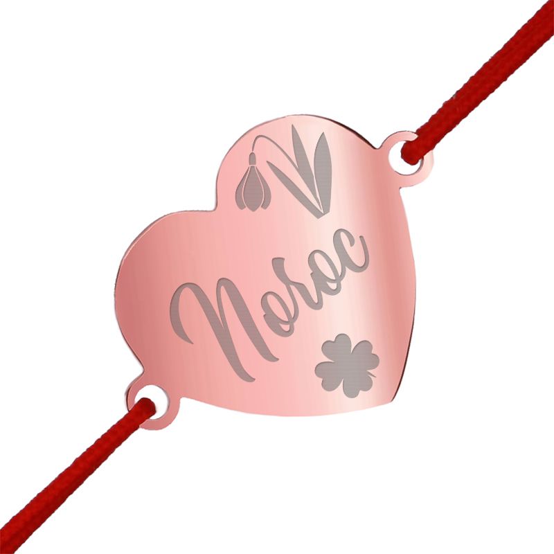 Martisor Bratara Inox Inima Rose Gold Simboluri Norocoase - eMAG.ro