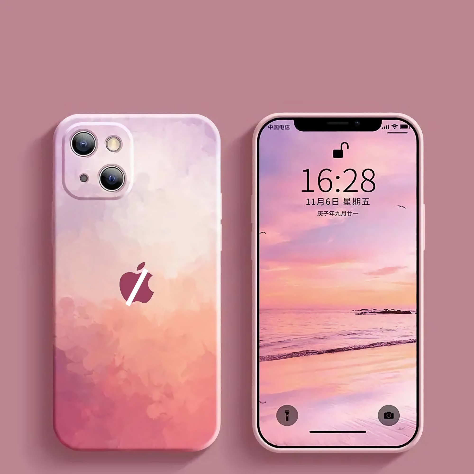 Husa de protectie din silicon compatibila cu iPhone 13, Moonlight ...