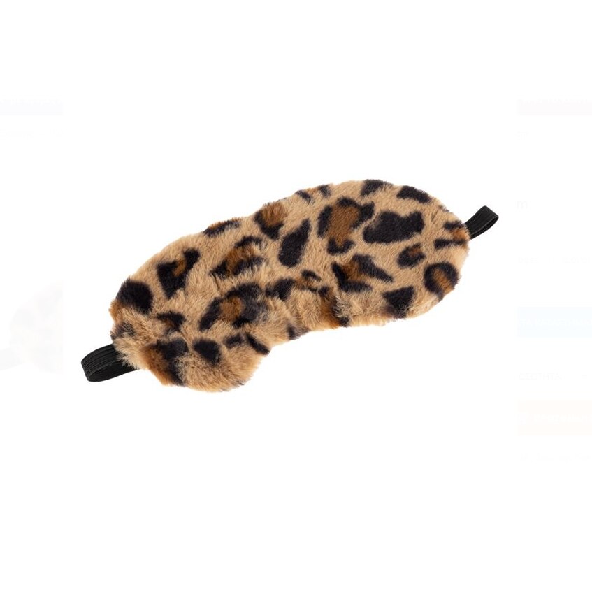 Masca de dormit, animal print leopard, pufoasa, marime universala - eMAG.ro