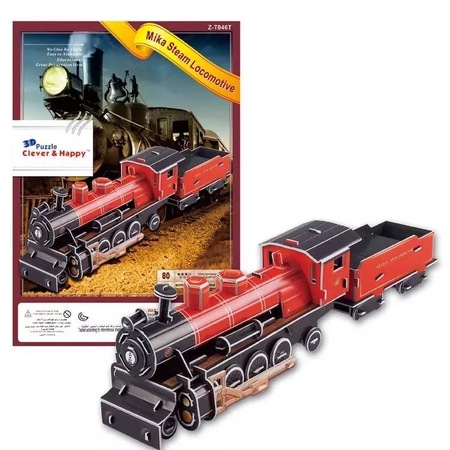 Puzzle 3D din Carton 80 piese - Locomotiva cu aburi - eMAG.ro