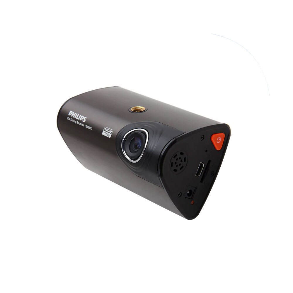 Camera pentru masina Philips CVR500, 2 MP, detectia miscarii, ecran 3 ...