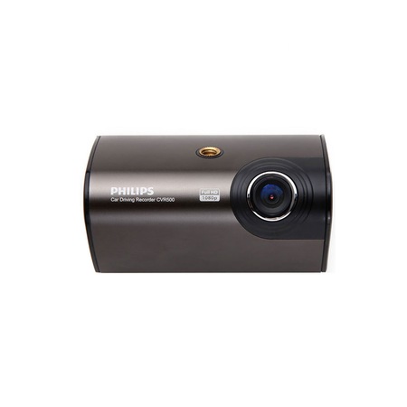 Camera pentru masina Philips CVR500, 2 MP, detectia miscarii, ecran 3 ...