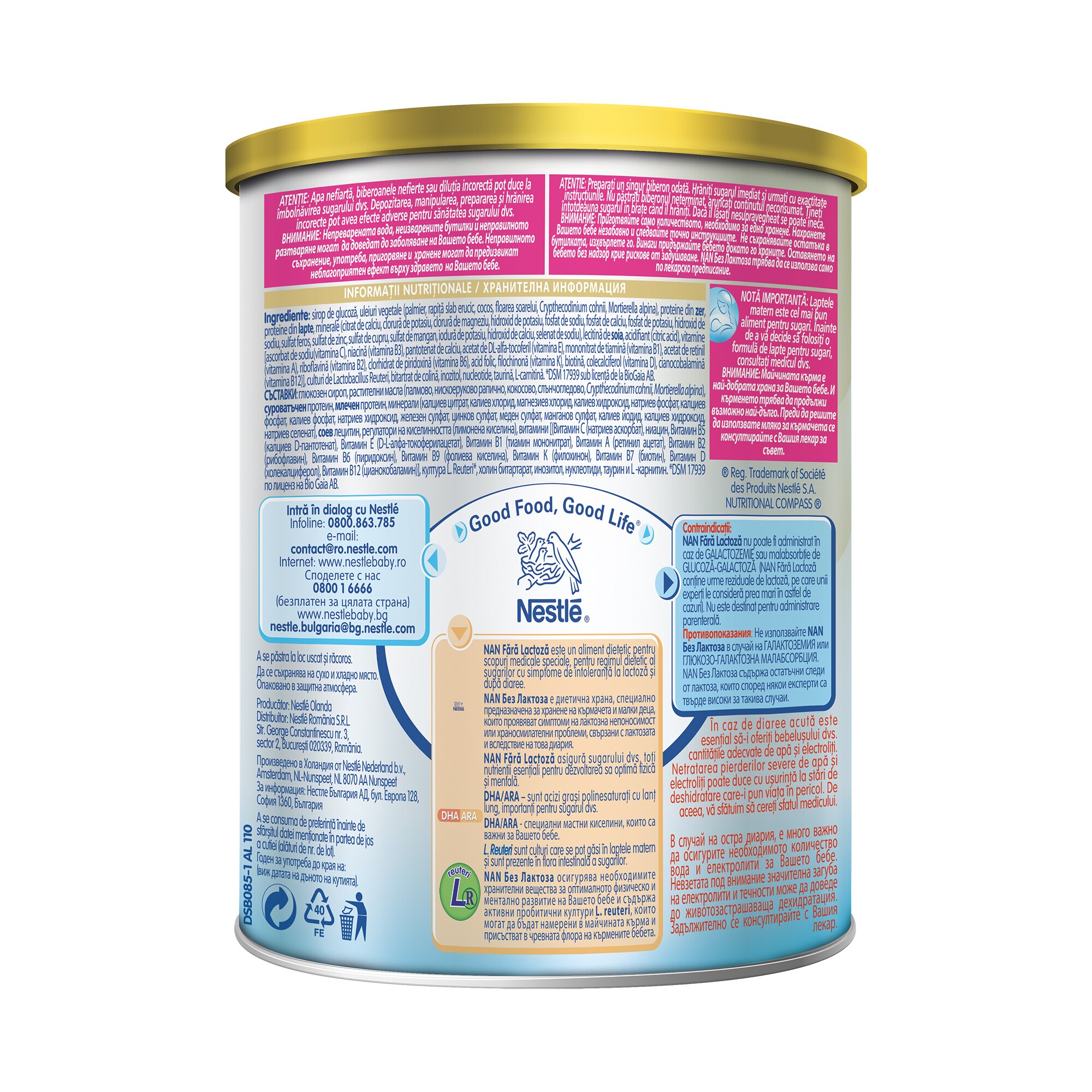 Сухо мляко без лактоза Nestle NAN, 400g, 0+ месеца - eMAG.bg