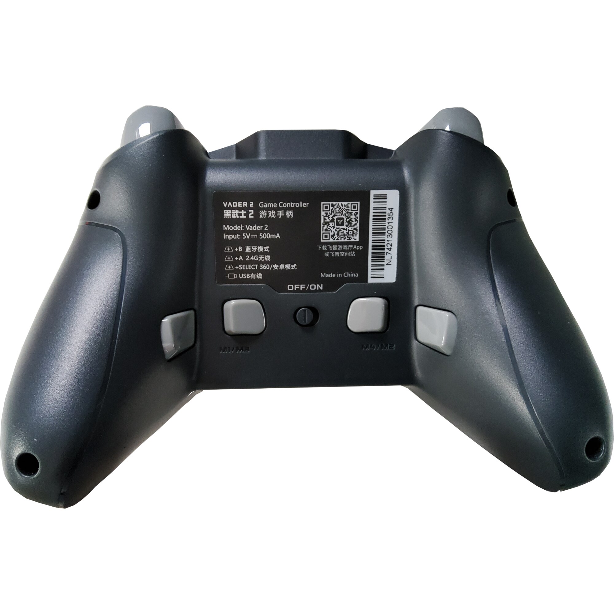 Controler de joc Flydigi Vader2 Joystick - eMAG.ro