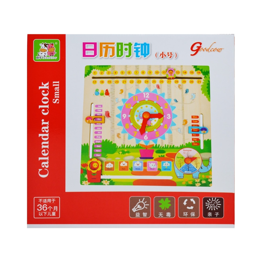 Calendar educativ, din lemn, 7toys - eMAG.ro