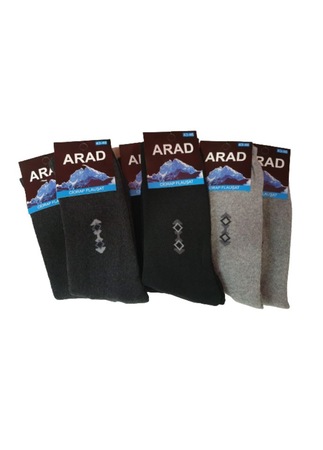 Set 6 ciorapi flausati barbatesti, 80% Bumbac, 39-42, Multicolor - eMAG.ro