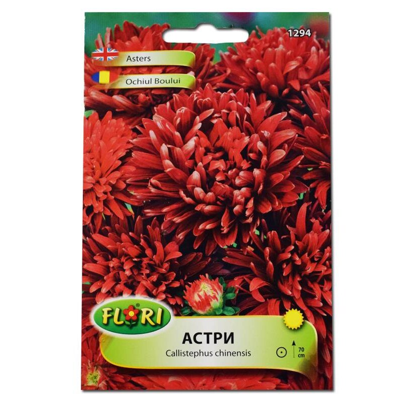 Seminte de Ochiul boului Paeonia rosu, 1 gram - eMAG.ro
