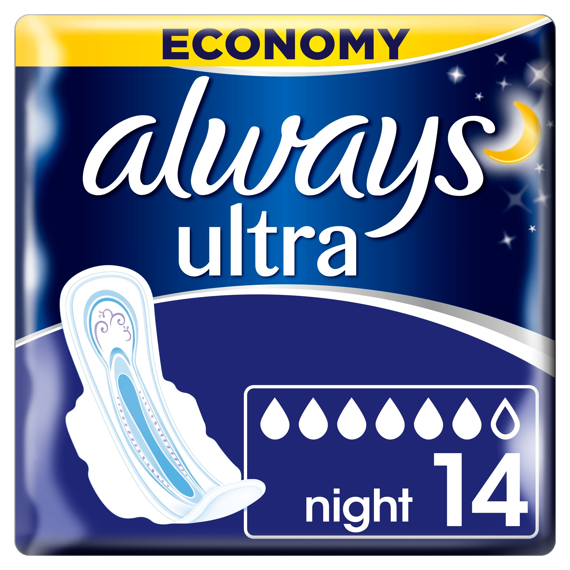 Always Ultra Night Duo Egészségügyi betét, 14 darab - eMAG.hu