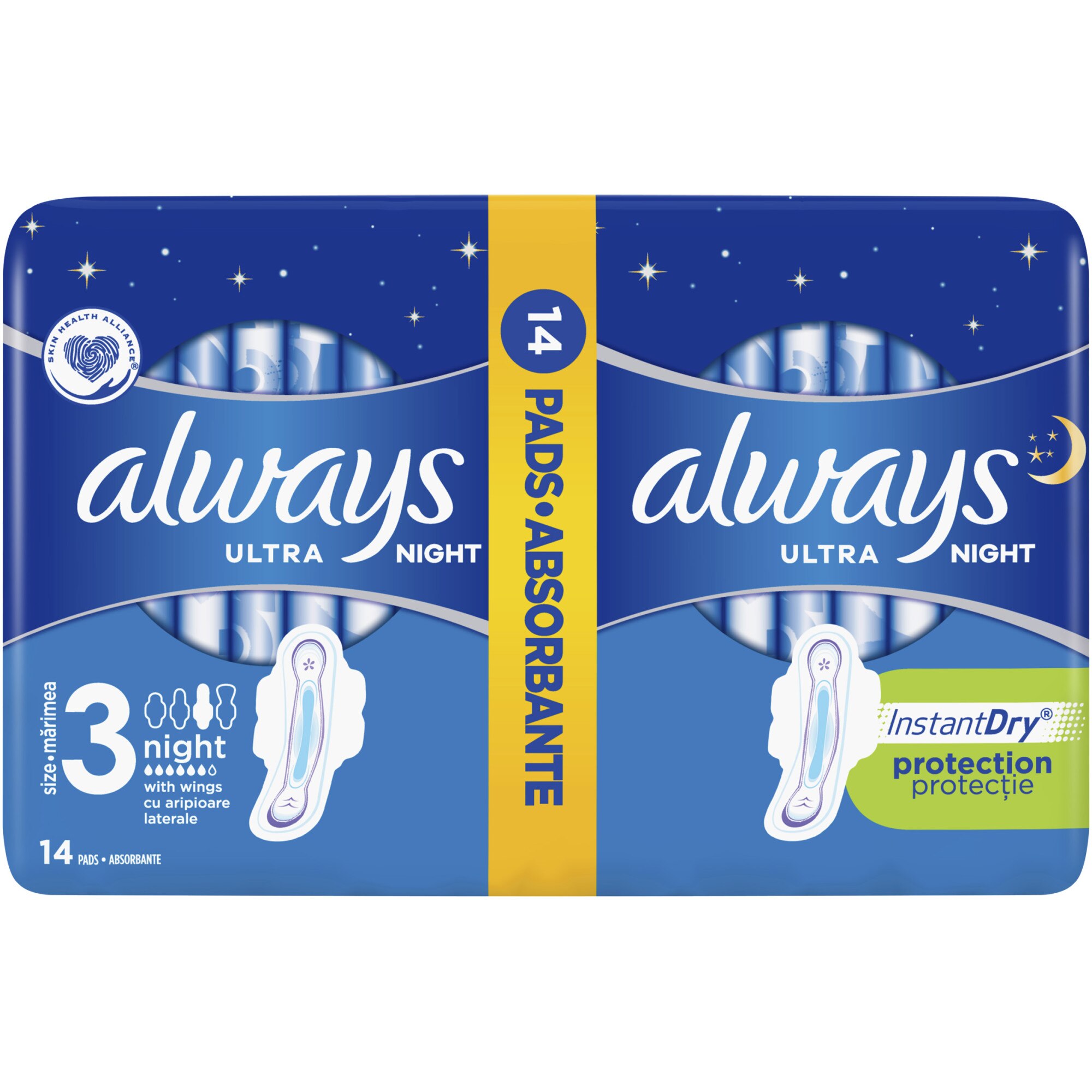 Absorbante Always Ultra Night, 14 buc - eMAG.ro