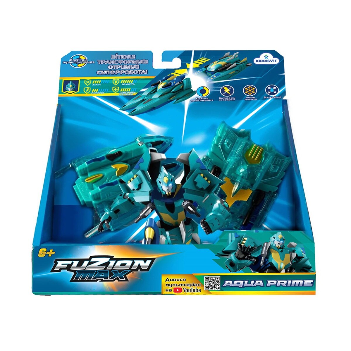 Set de joaca Transformers Nave Maritime Fuzion Max - Aqua Prime - eMAG.ro