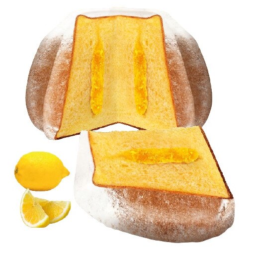 Cozonac Pandoro, Sole Siciliano, umplut cu geam de lemaie, Dais, 750gr ...