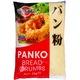 Pesment panko 1Kg - eMAG.ro