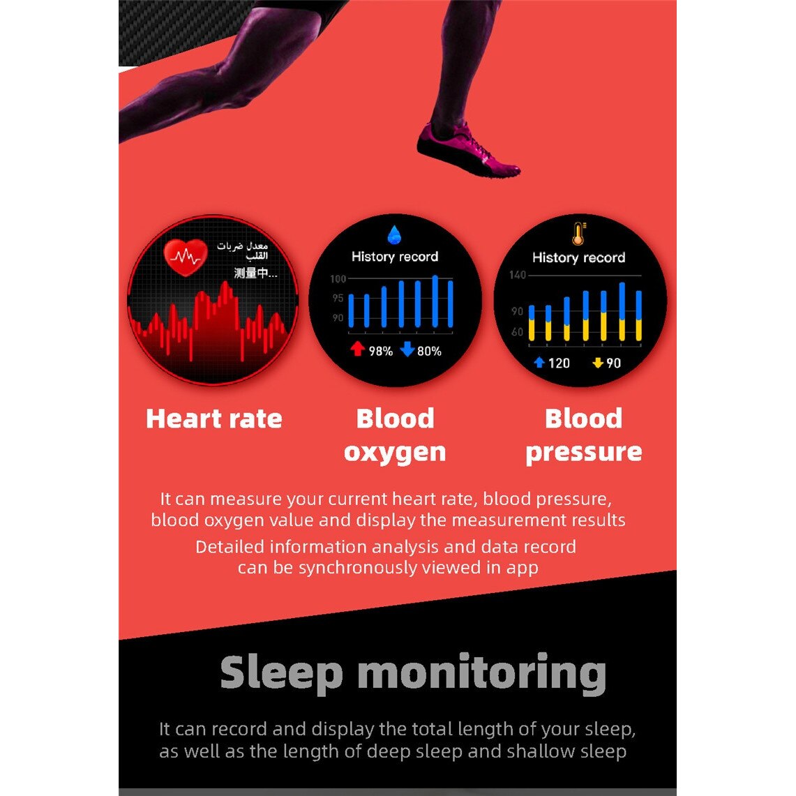 Ceas smartwatch sport compatibil Android si IOS, notificari apeluri ...