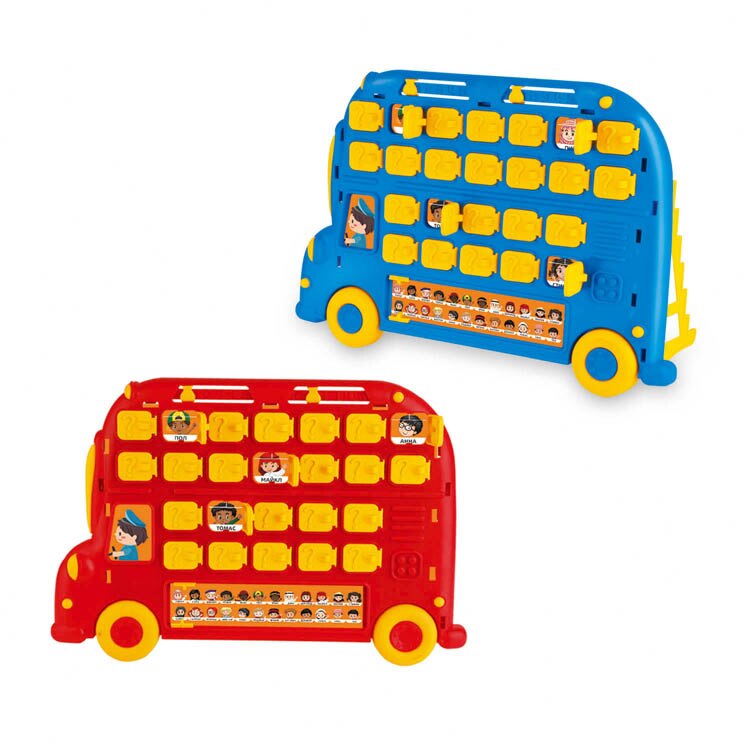 Joc de memorie si inteligenta "Ghici cine e in autobuz", joc de ...