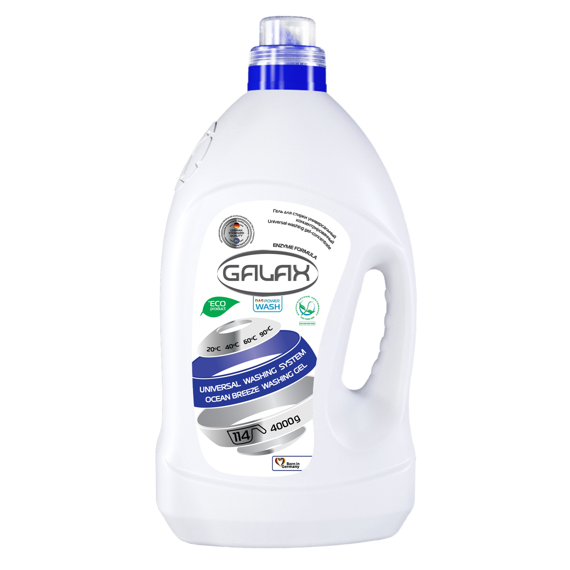 Detergent lichid concentrat Galax Ocean Breeze, Universal, 4 L - eMAG.ro
