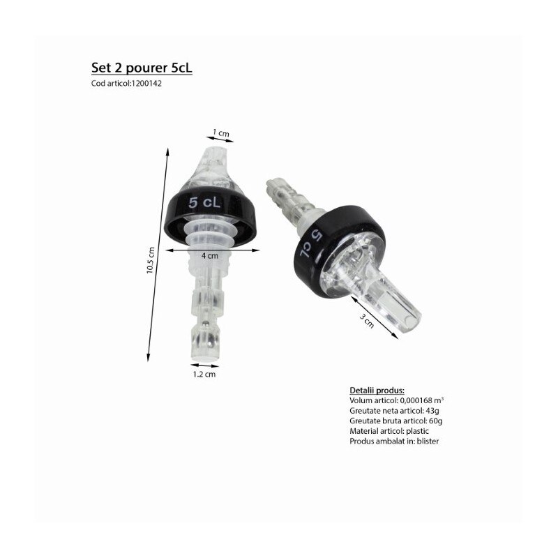 Recipient sos 0,7 l plastic alb, AZHOME - eMAG.ro