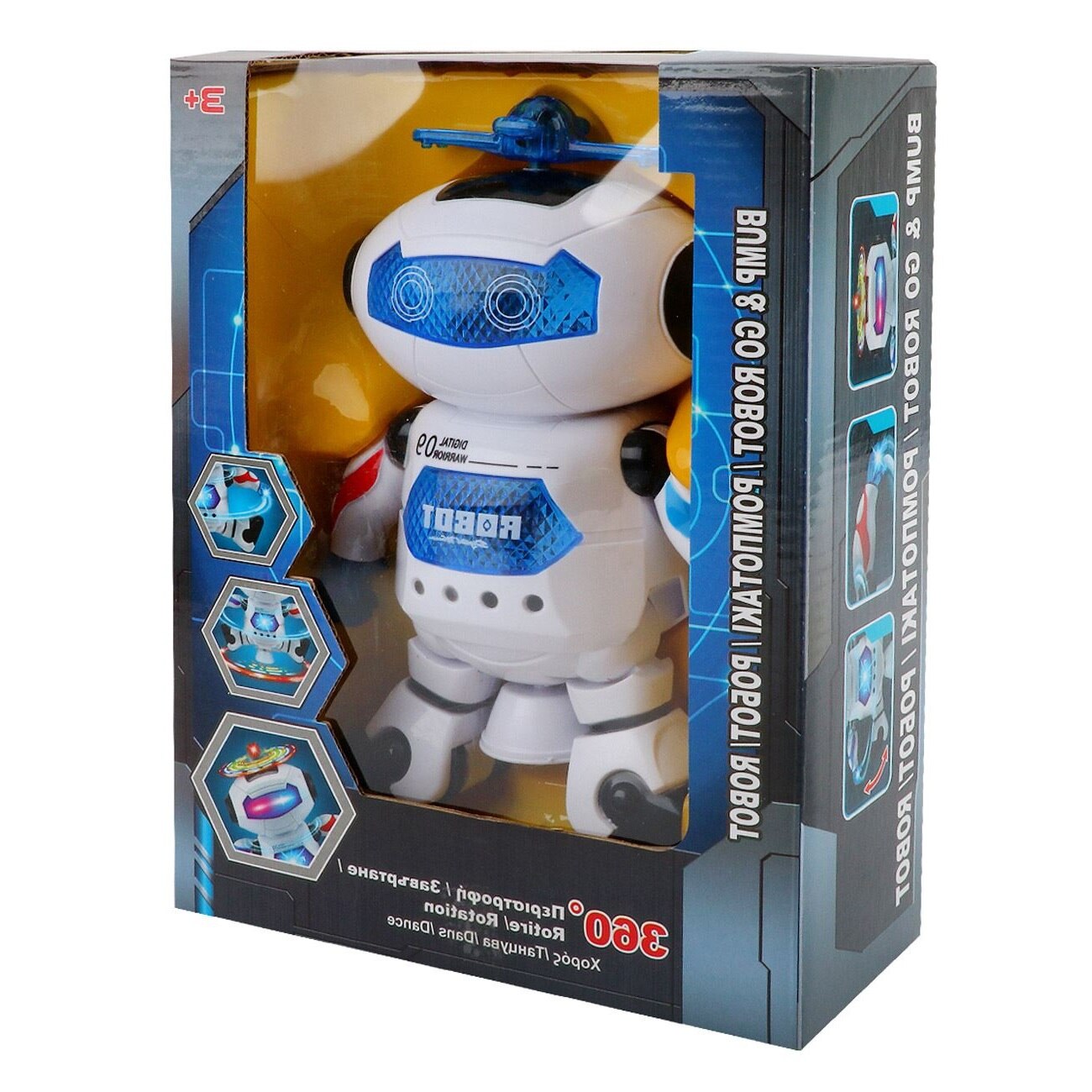 Robot dansator Toy Mania Shop, cu sunet si lumini, multicolor - eMAG.ro