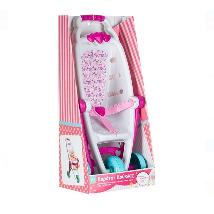 Carucior bebe, alb cu detalii roz, pliabil - eMAG.ro