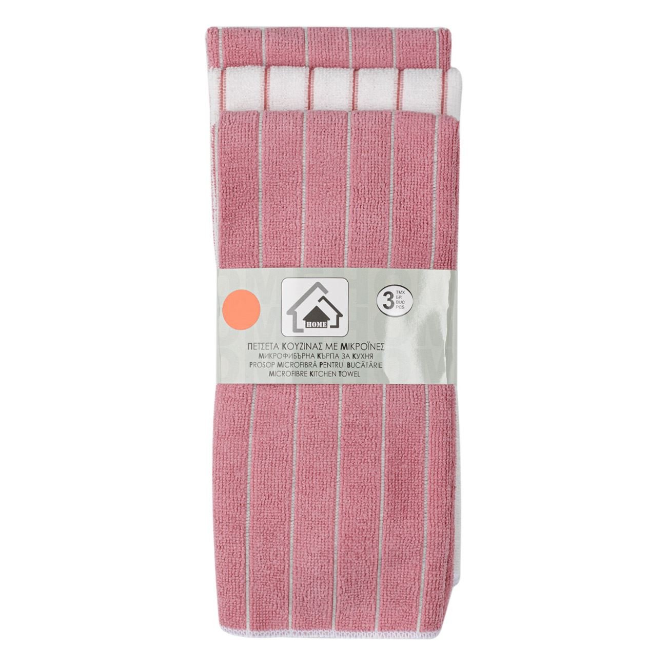 Set 3 prosoape bucatarie alb roz, 60 x 35 cm - eMAG.ro