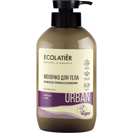 Lapte de corp, Ecolatier, Delicate Touch, Feijoa/Shea, 400 ml - eMAG.ro