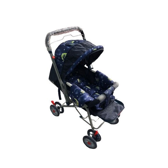 Carut copii RDB-092 Albastru - eMAG.ro