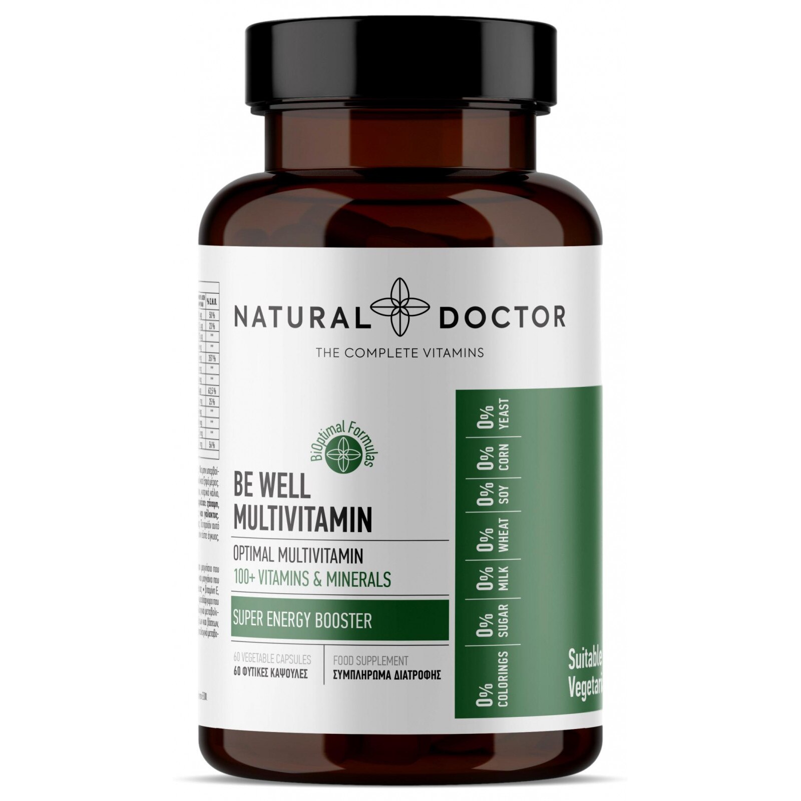 BE WELL MULTIVITAMIN super amplificator de energie Natural Doctor 60cps ...