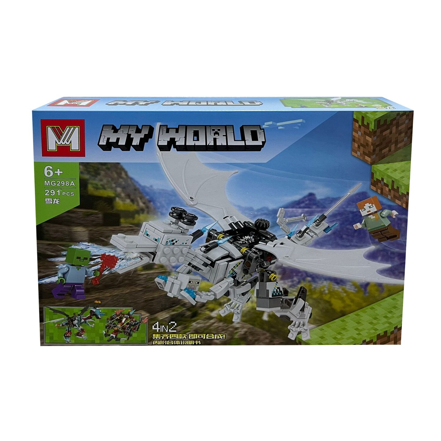 Set de constructie MM, MyWorld of Minecraft, White Dragon cu parti ...