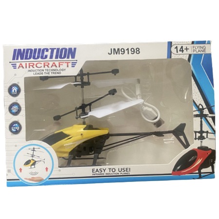 Elicopter zburator - controlat manual, galben - eMAG.ro