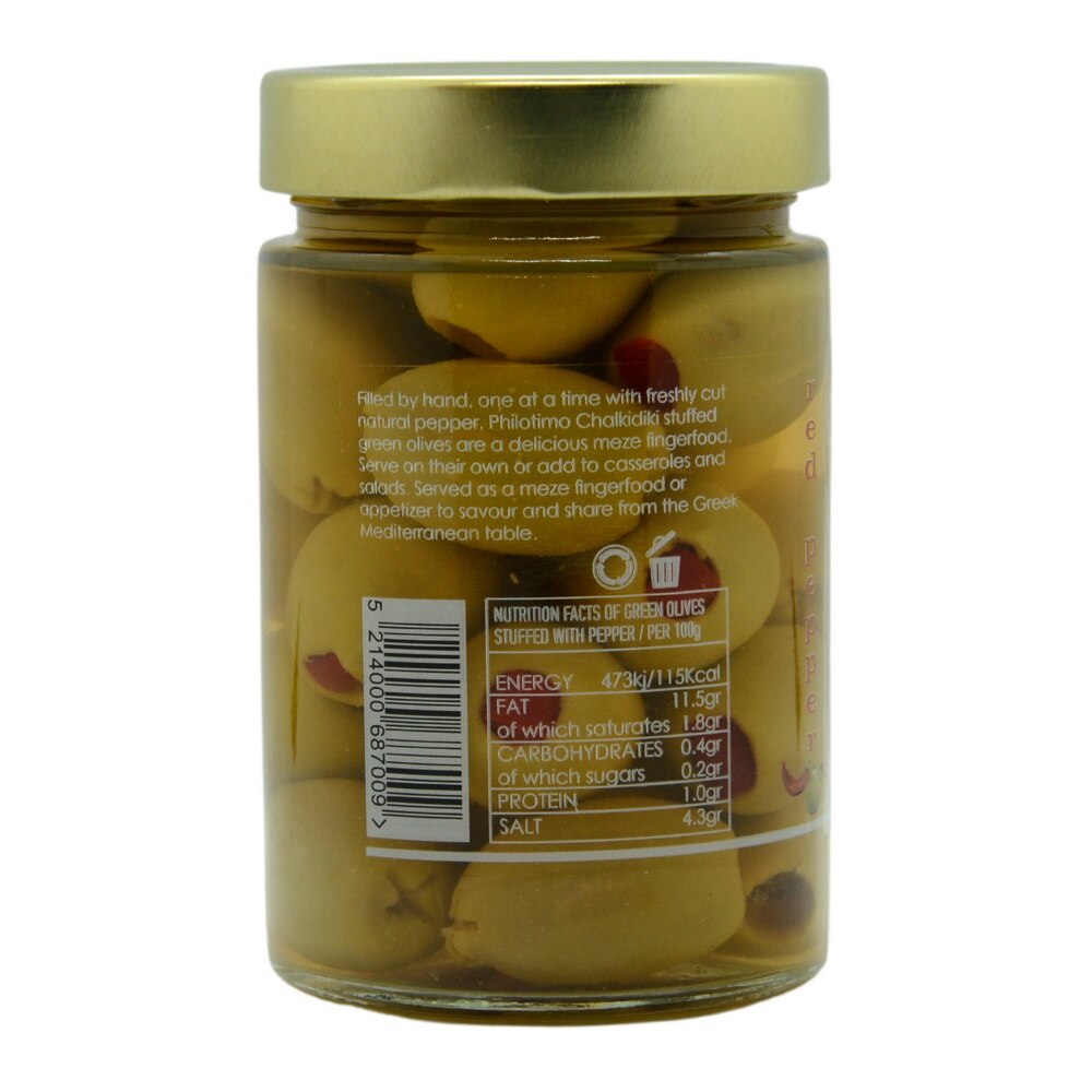 Masline verzi umplute cu Ardei rosii 175gr - eMAG.ro