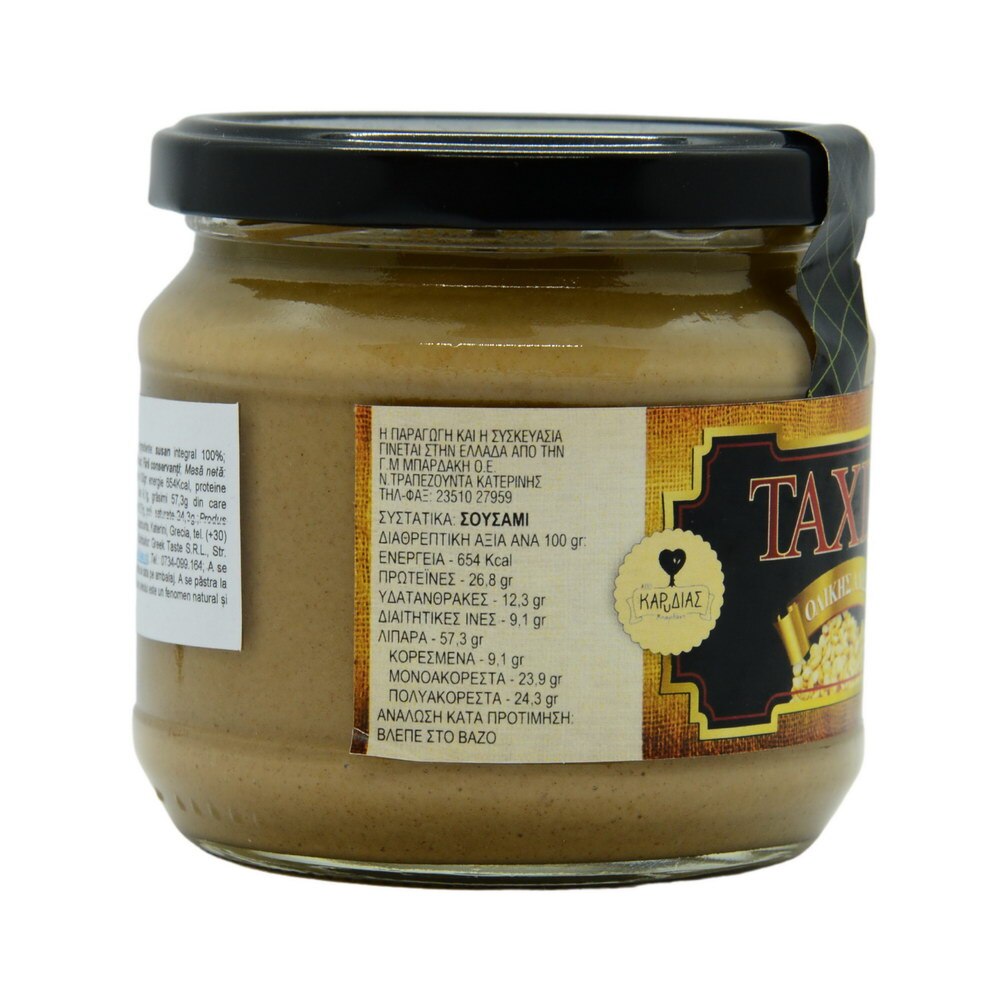 Pasta de susan integral 350gr - eMAG.ro
