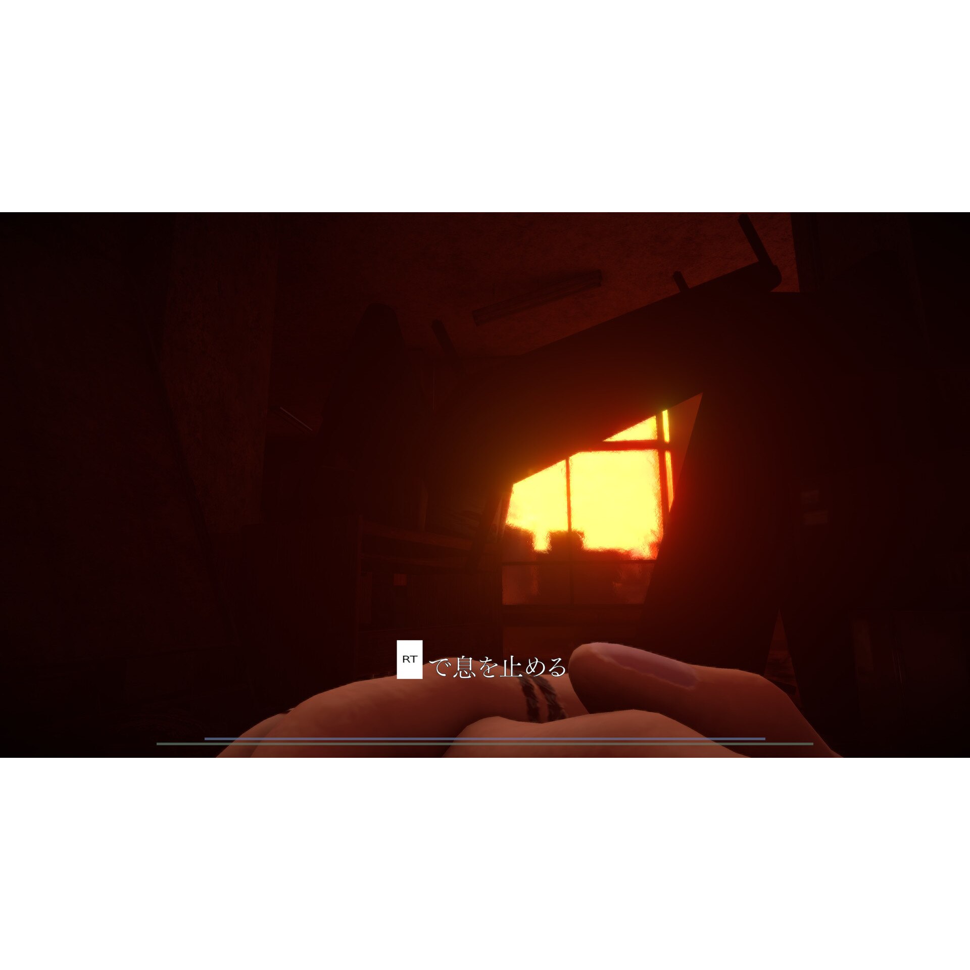 Yuoni Sunset Edition Playstation 5 Játékszoftver - eMAG.hu