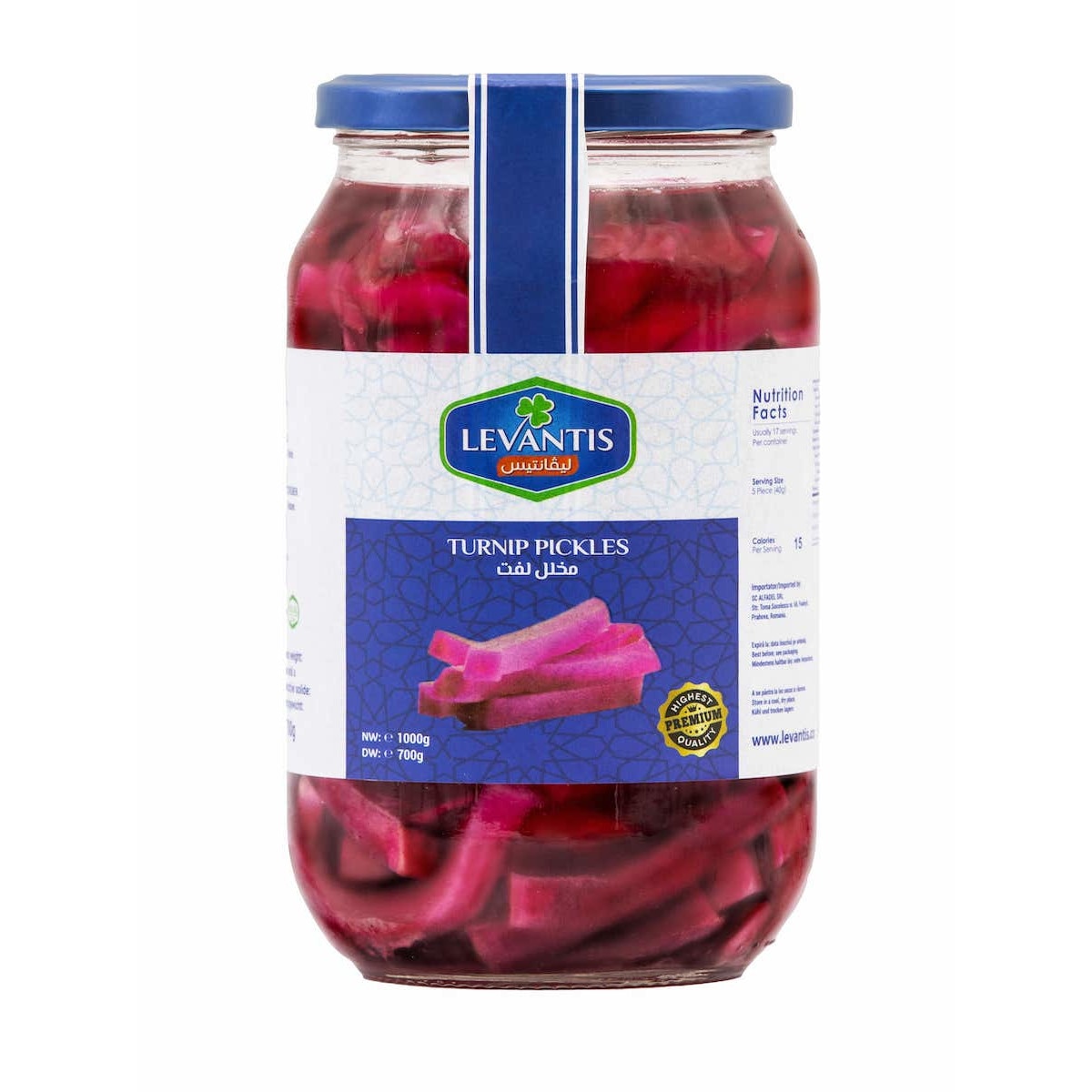 Napi Murati, Levantis 1Kg - eMAG.ro