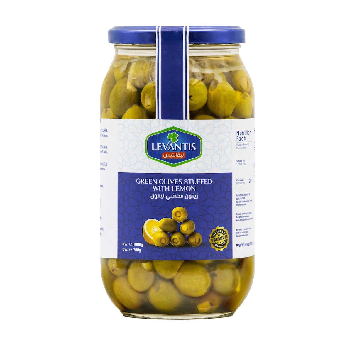 Masline Umplute cu Lamaie, Levantis 1Kg - eMAG.ro