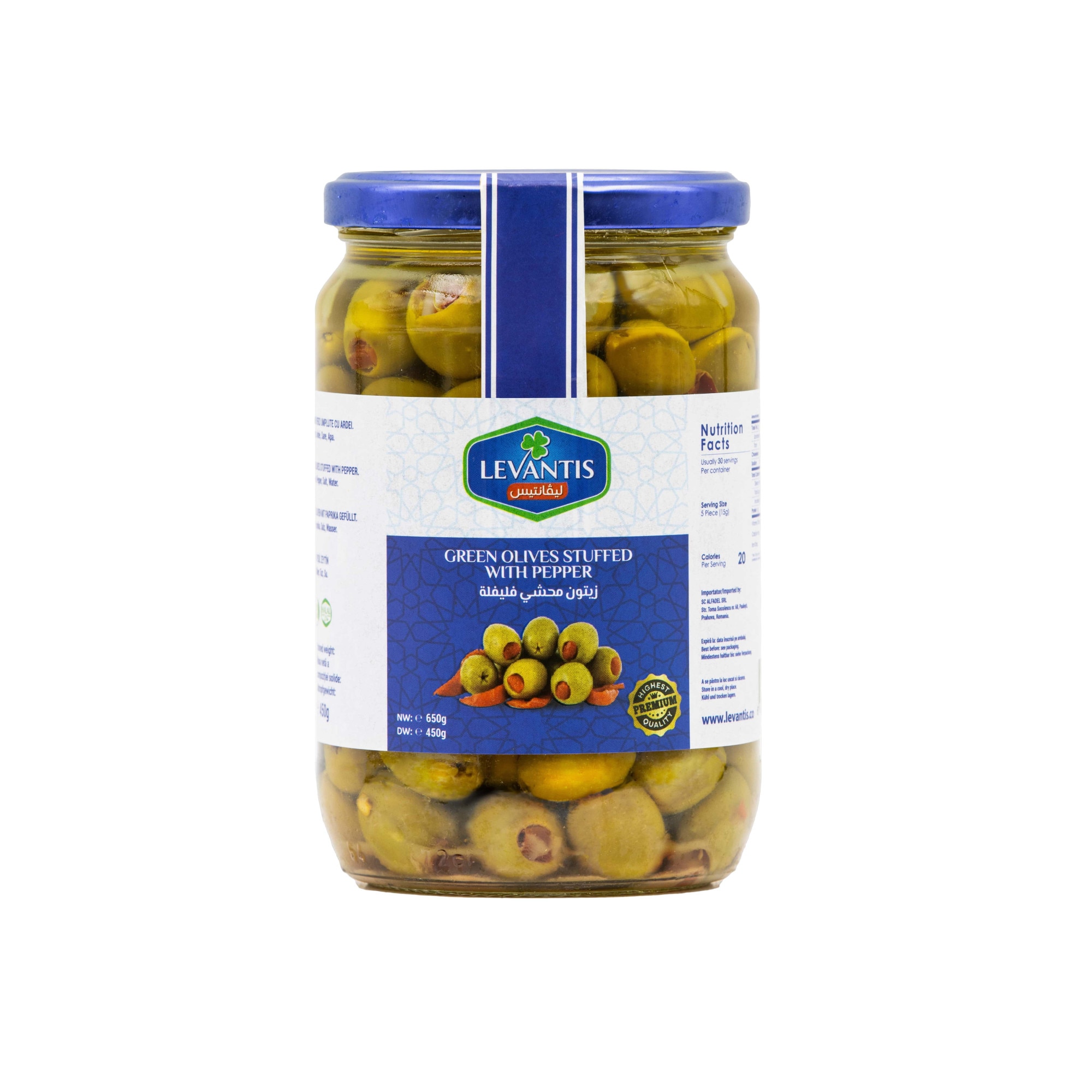 Masline Umplute cu Ardei, Levantis 650g - eMAG.ro