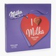Praline cu crema de alune Milka 110g - eMAG.ro