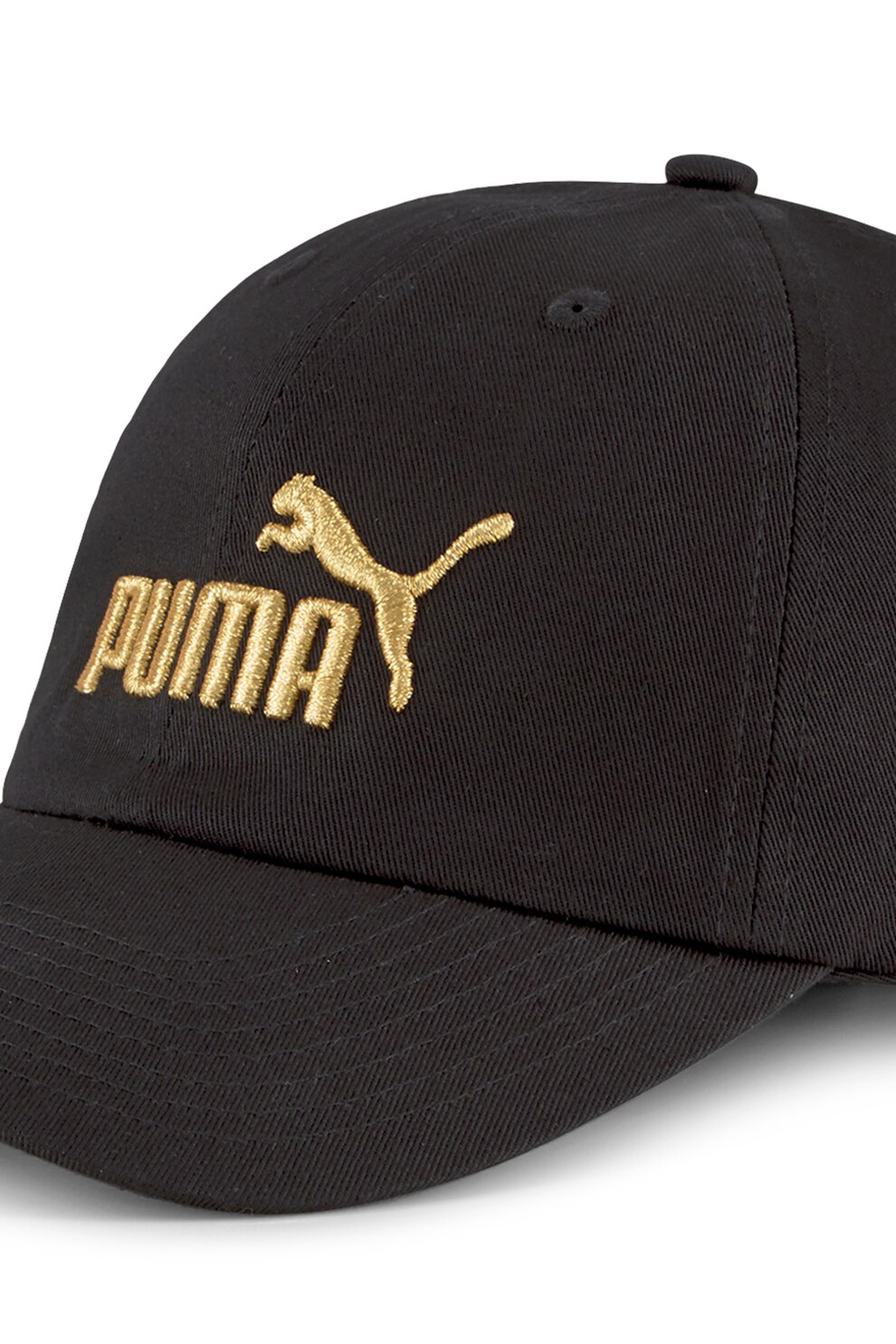 Puma, Sapca de bumbac cu logo brodat Essentials, Auriu, Negru stins ...